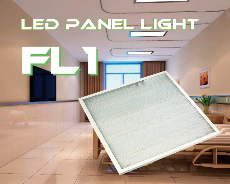 CEA Group International Co.,Ltd-LED LIGHTING PROFESSIONAL MANUFACTUER